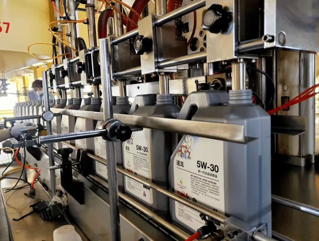 For Air Compressor Oil Wl Maco 100#white Machine Oil Lubricants ...