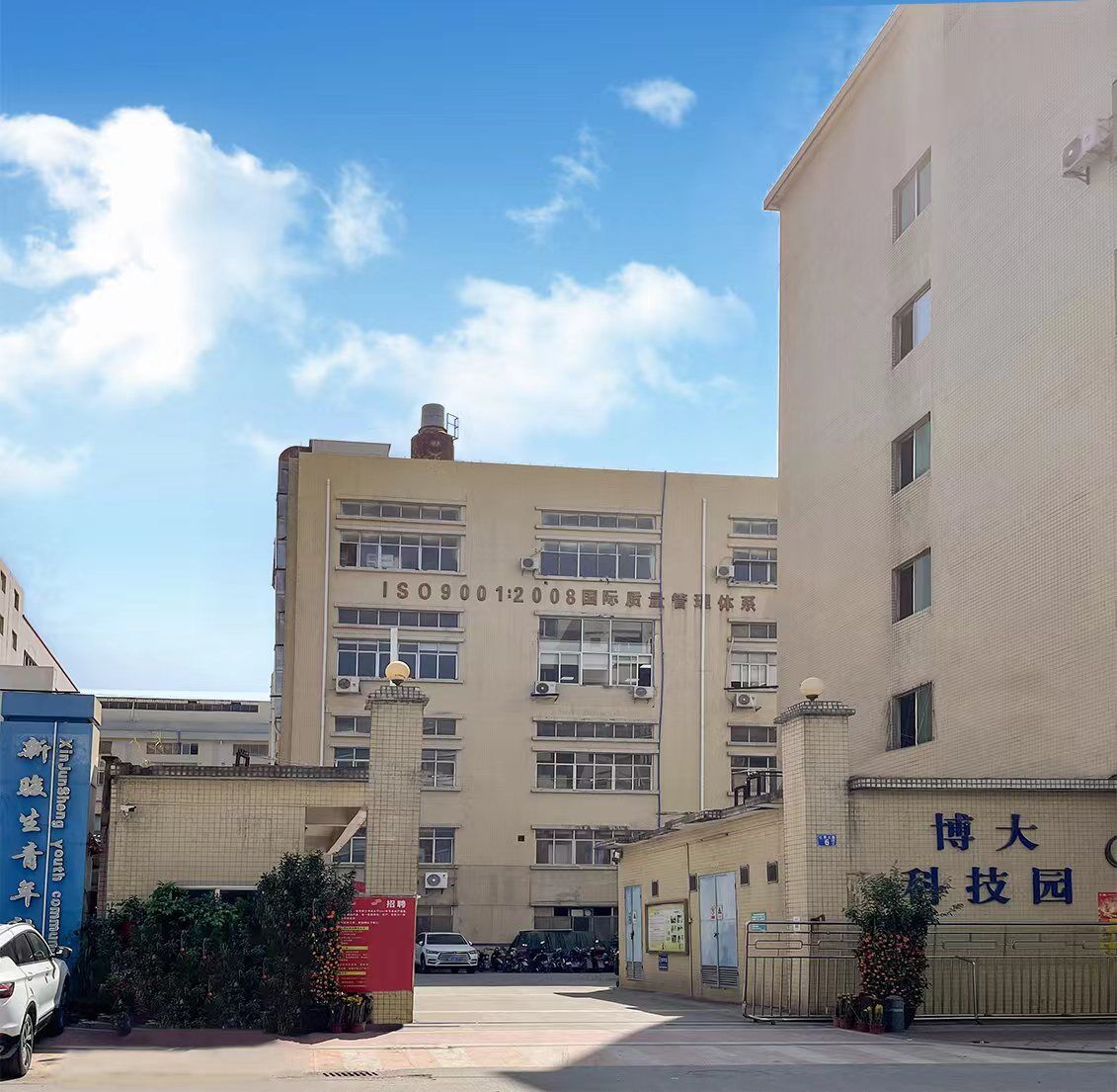 Quick Speed Ultralight Cellular 12800 Dpi Gaming Rainbow Mouse For ...