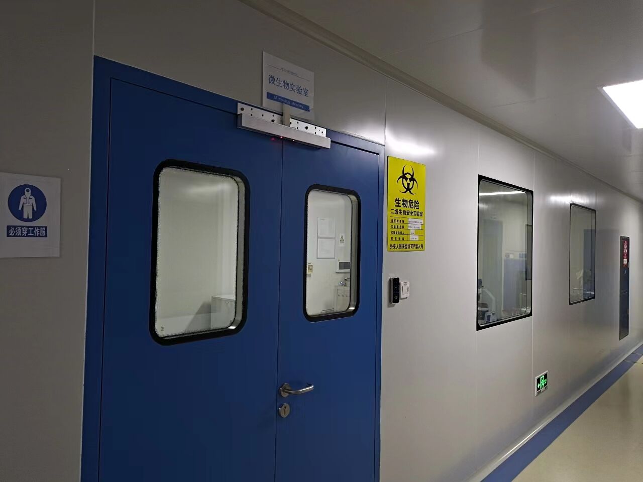 Medical Hinged Recovery Stabilization Knee Orthopedic Knee Protect ...