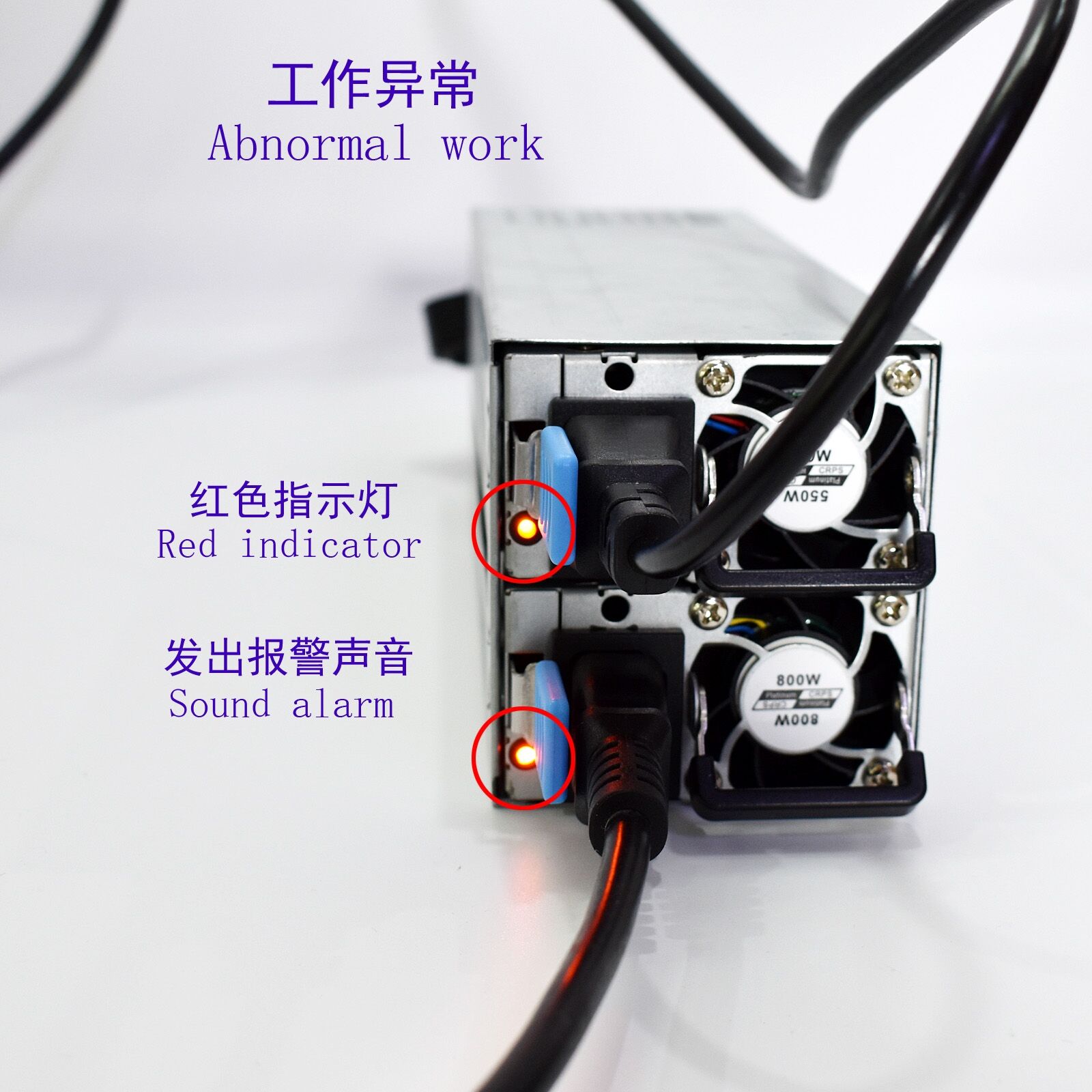 High Quality 2u Server Power Supply 1200w Full Modular Redundant ...