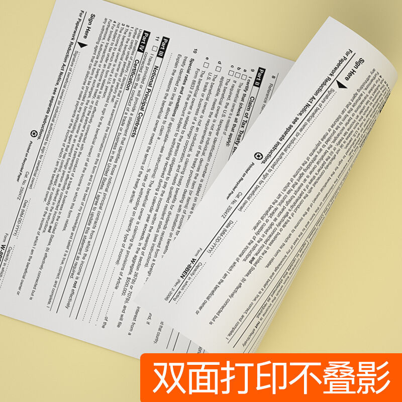 Bulk Buy China Wholesale A4 Paper Office Paper Multifunctional Paper ...