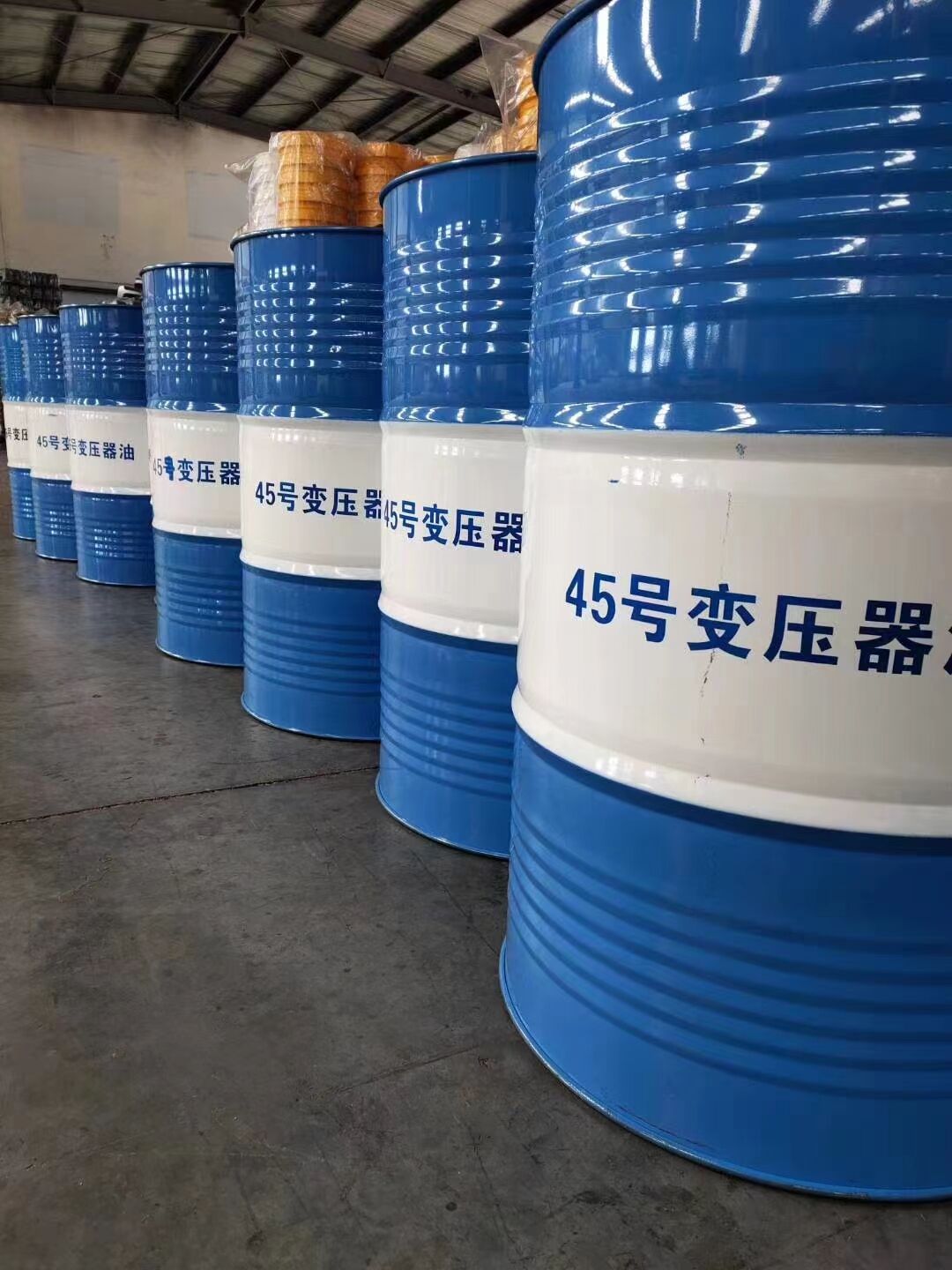 For Air Compressor Oil Wl Maco 100#white Machine Oil Lubricants ...