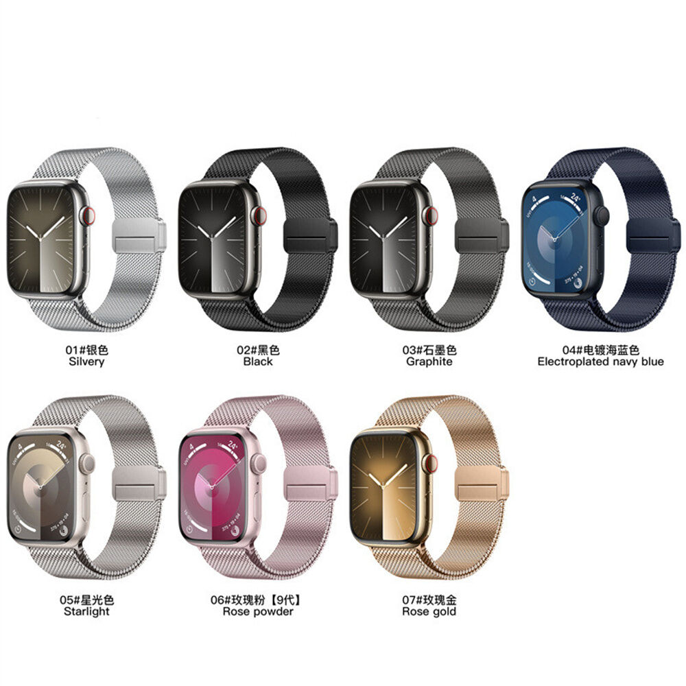 For Apple Watch Strap Loop Braid Two Magnetic Tail Double Magnetic ...