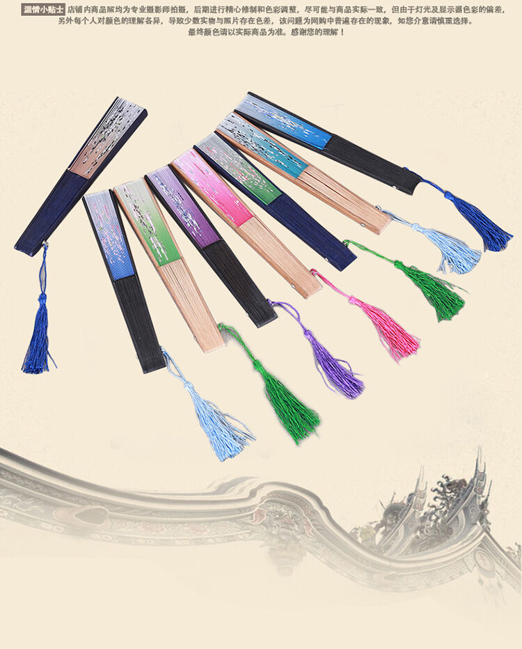 Hand Fan-handheld Floral Folding Fans Hand Held Fans Silk Bamboo Fans ...