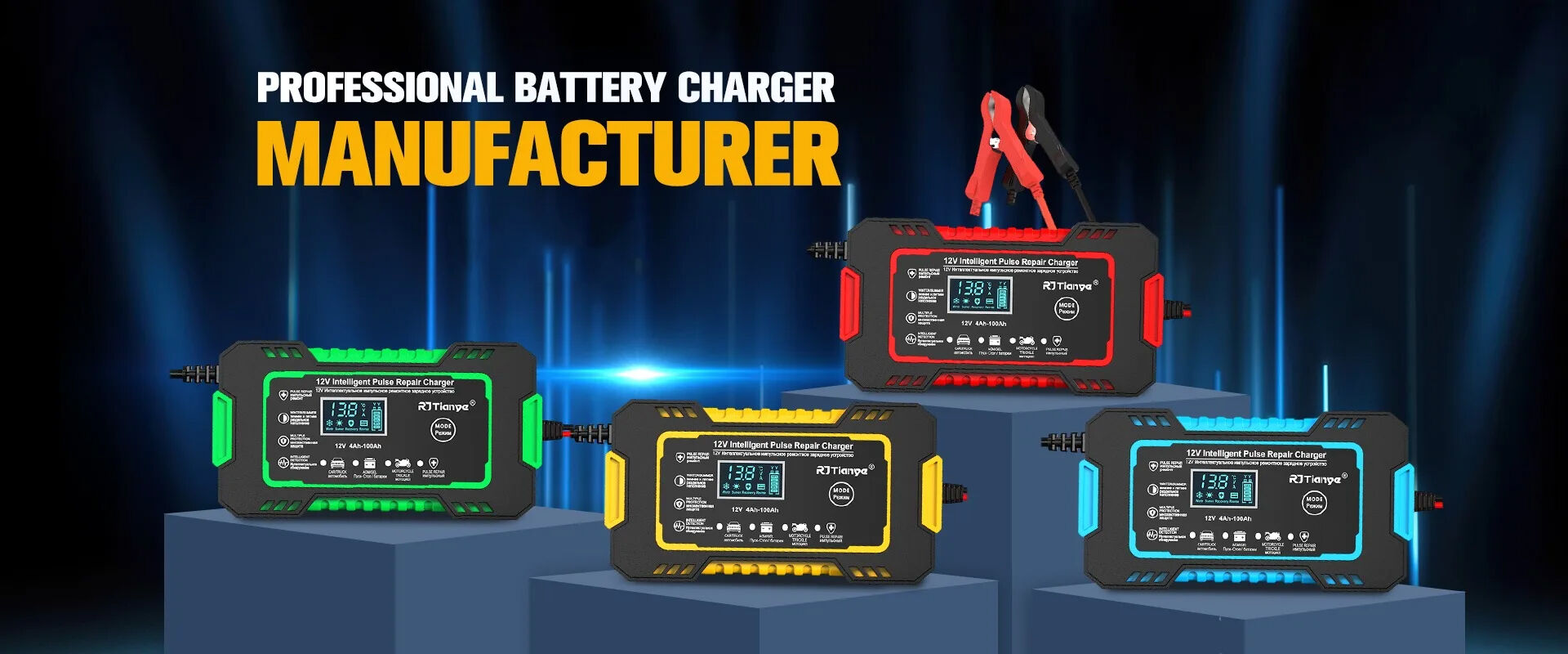 Bulk Buy China Wholesale High-end Design 12v 8a Battery Charger 12 Volt ...