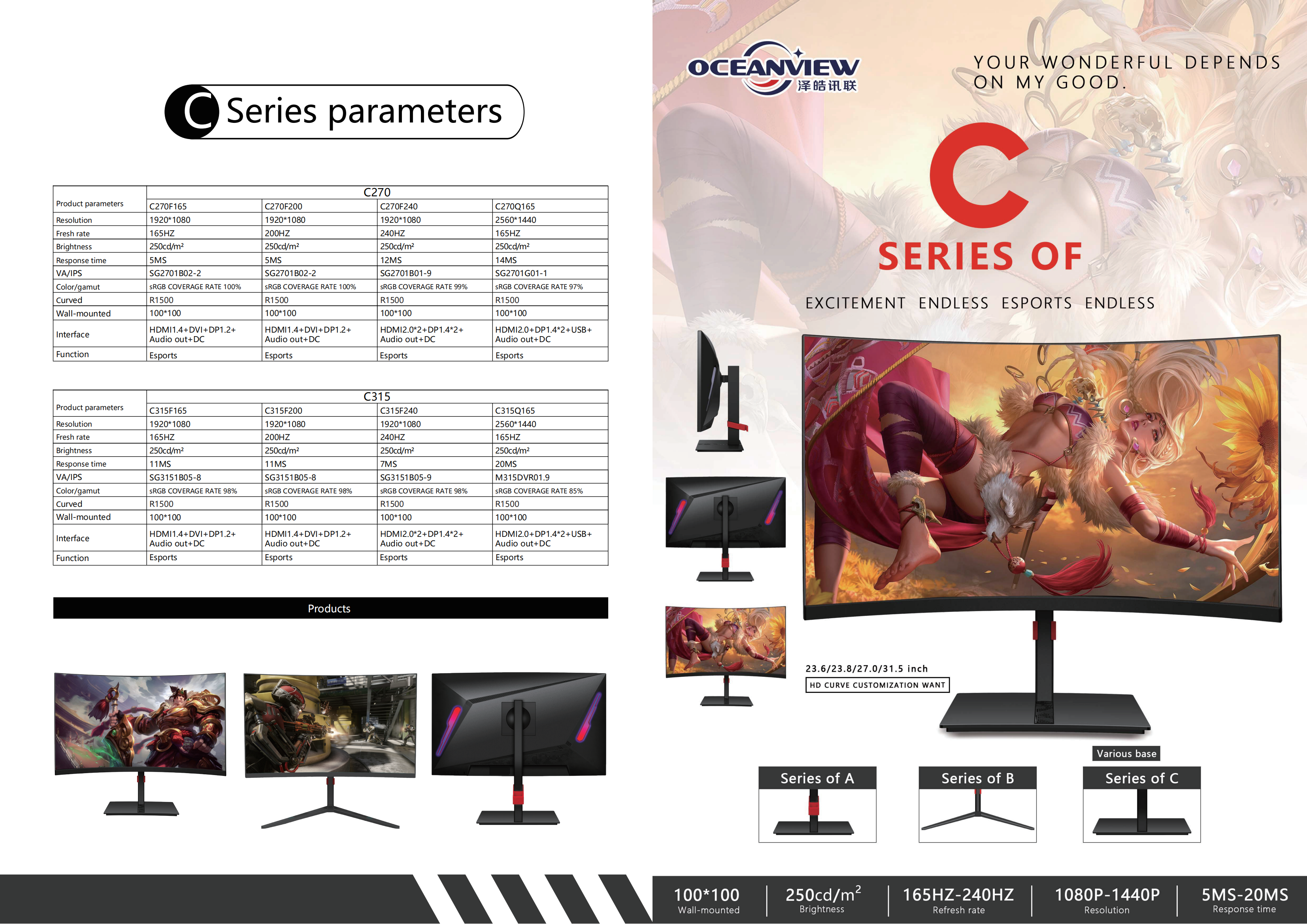 Compre Monitor Curvo Widescreen Para Pc De 27 Polegadas Fhd 2560*1440 ...
