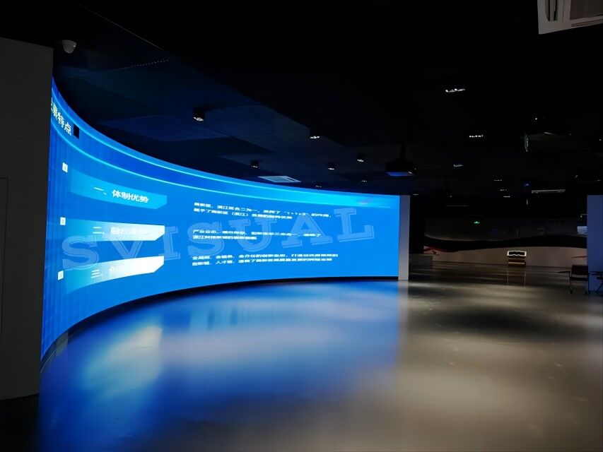 P2.5 Outdoor Waterproof Soft Module Full Color Small Pitch Display ...