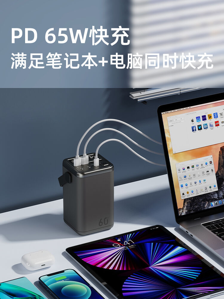 Portable Usb C Power Bank Large Capacity 60000mah Battery For Phones ...
