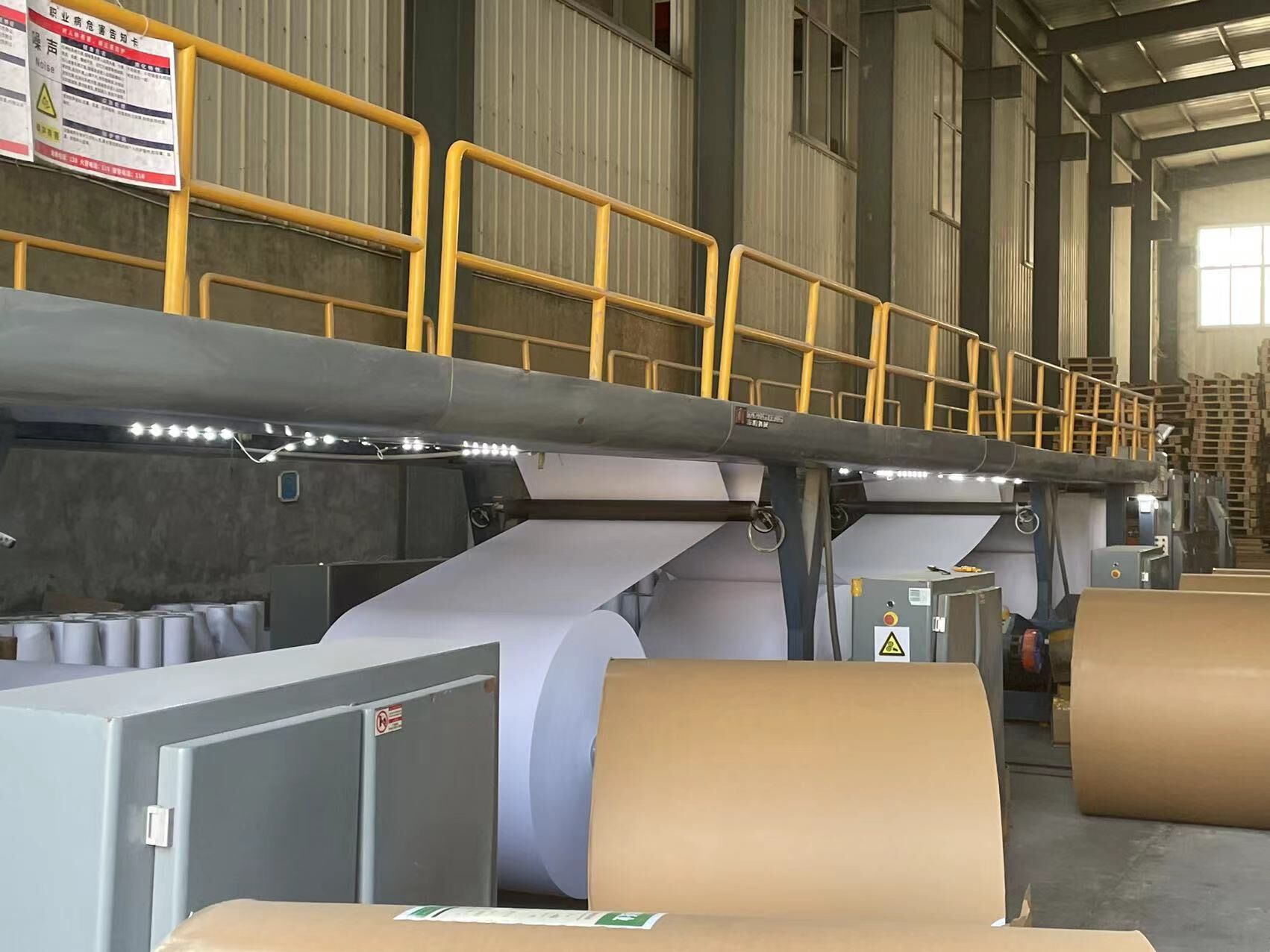 Quality Paperone A4 Paper One 80 Gsm 70 Gram Copy Paper / Bond Paper ...