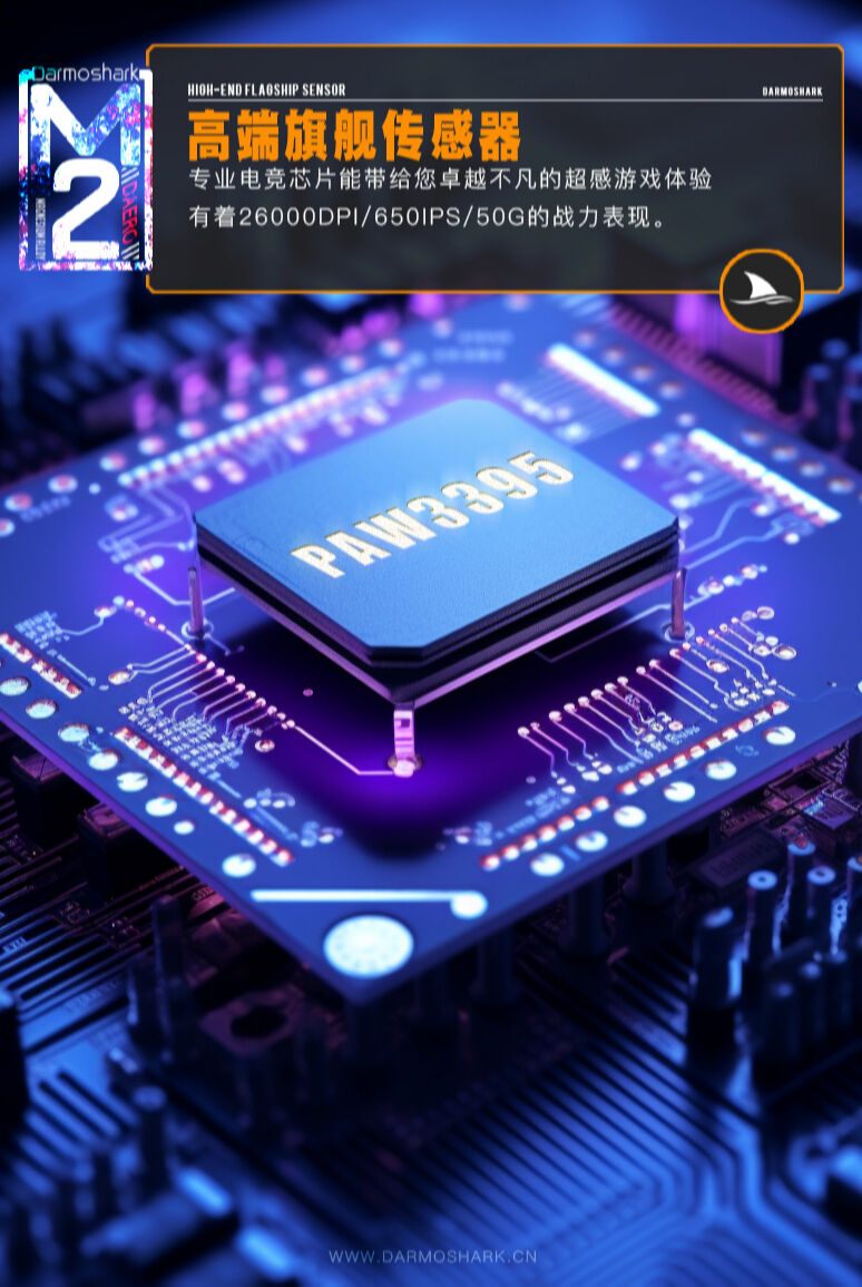 Darmoshark M2 Magnesium Alloy Lightweight Mouse Wired And Wireless ...