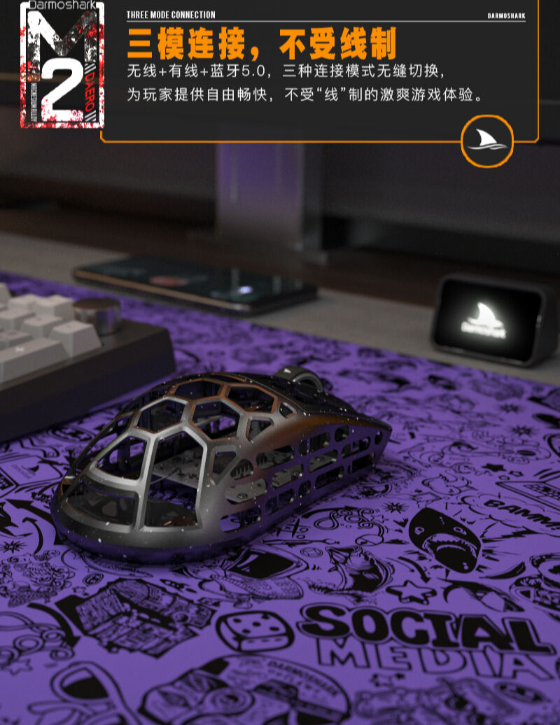Darmoshark M2 Magnesium Alloy Lightweight Mouse Wired And Wireless ...