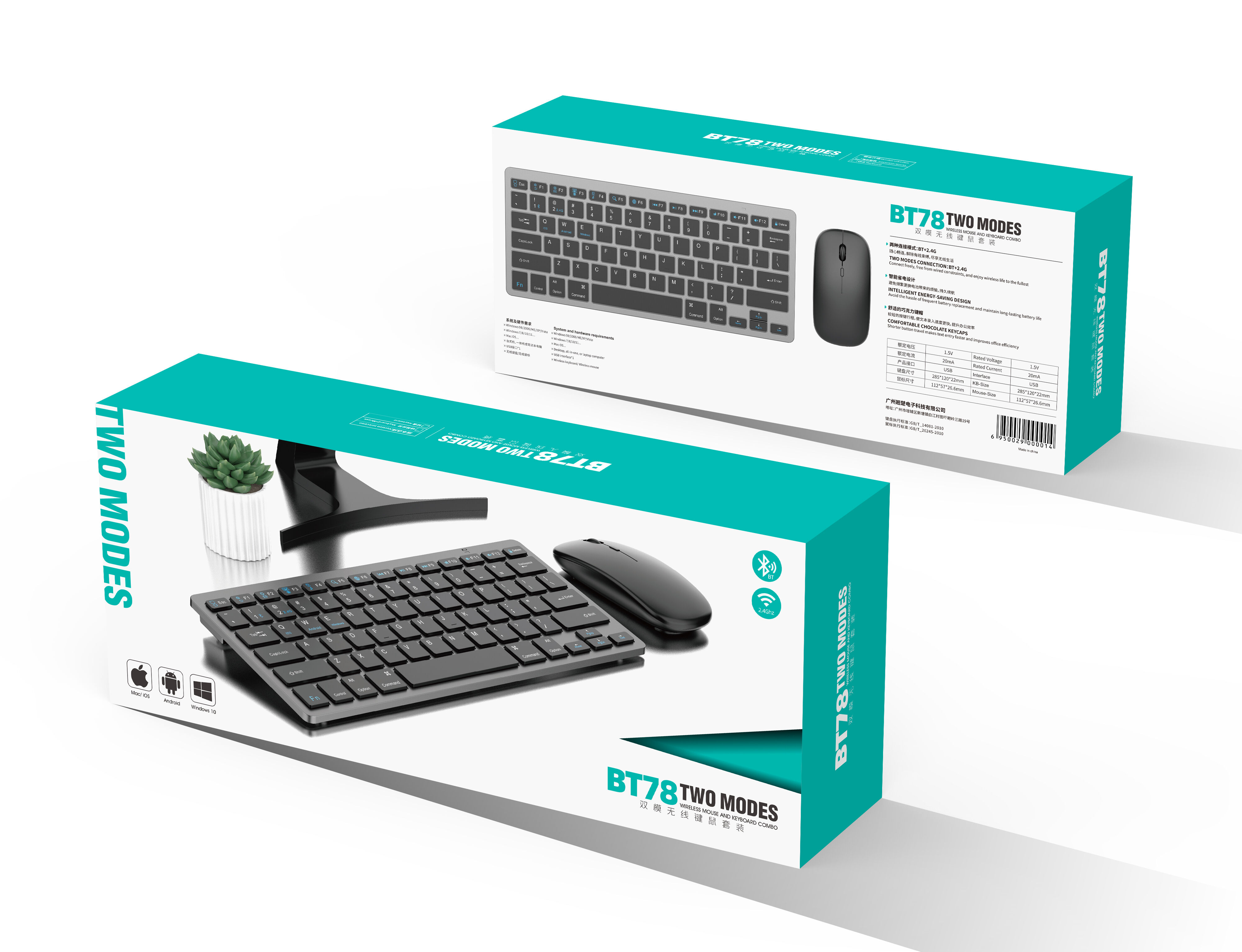 Wireless Keyboard And Mouse Combo, 2.4ghz + Bt3.0 Ultra Slim Wireless ...