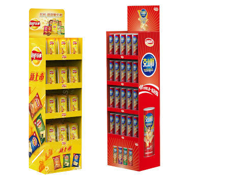 Pet Food Display Stand Dog Food Display Cat Food Floor Display Stand ...