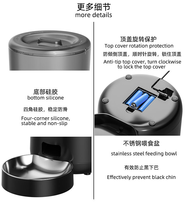 Buy China Wholesale Pet Automatic Feeder Amazon 4l Feeding Remote Tuya ...