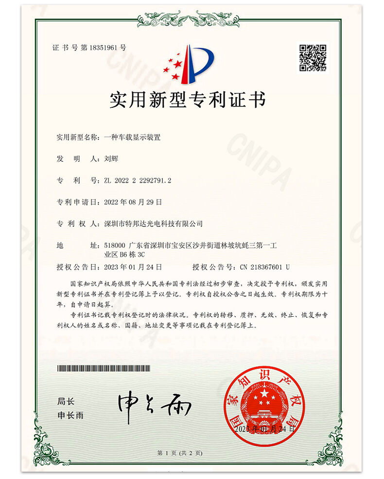 Factory Direct High Quality China Wholesale High Intensity Flexible Led ...