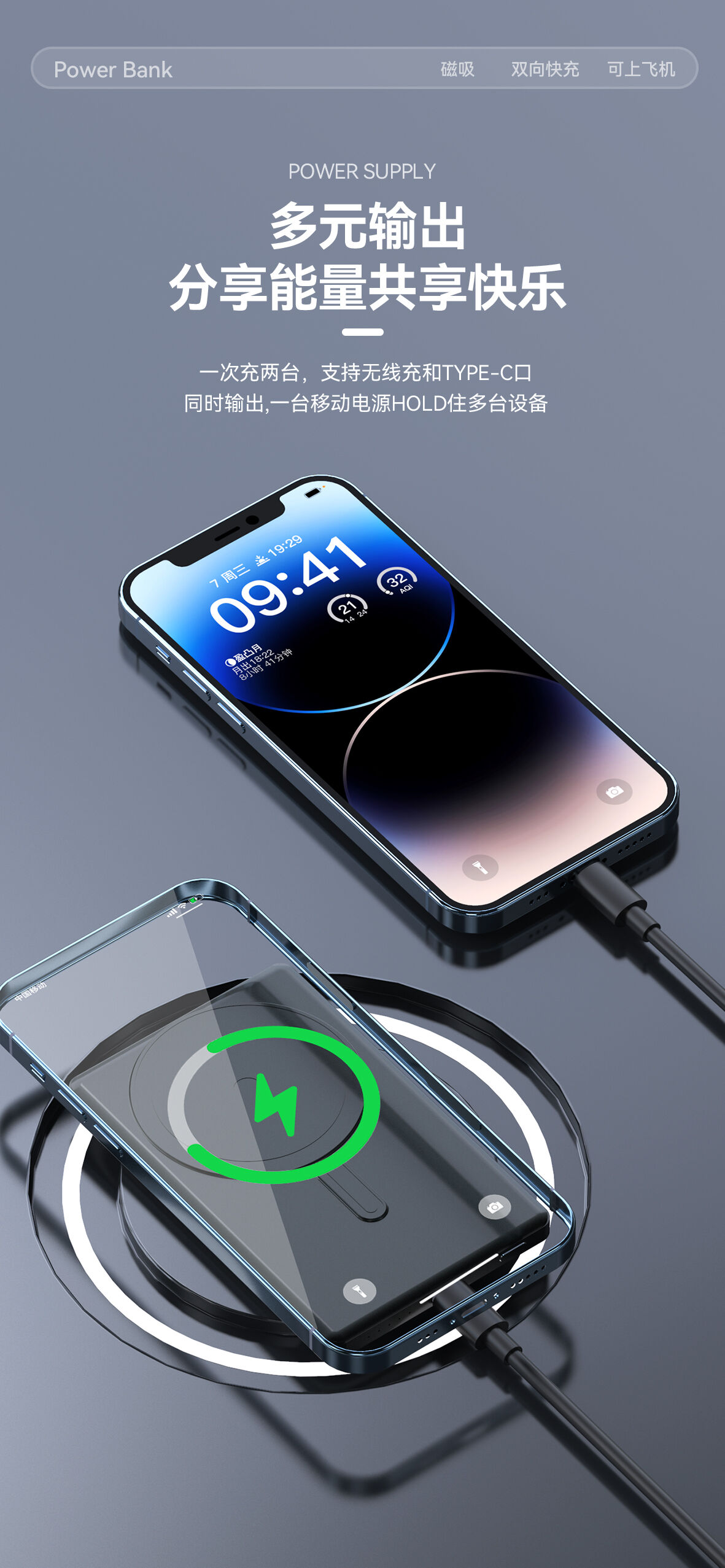 Factory Price Mini Foldable Fast Charging Magnetic Pd20w Power Bank ...