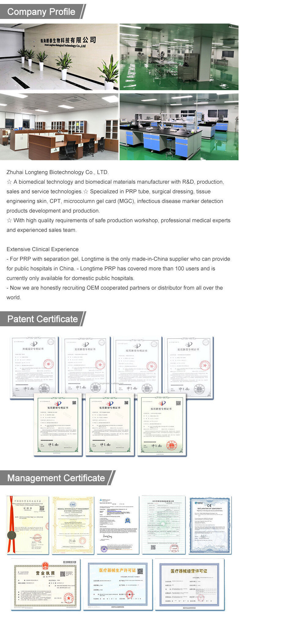 Longtime Abo Rh Blood Grouping Test Card Reagent Kit Igg Microcolumn ...