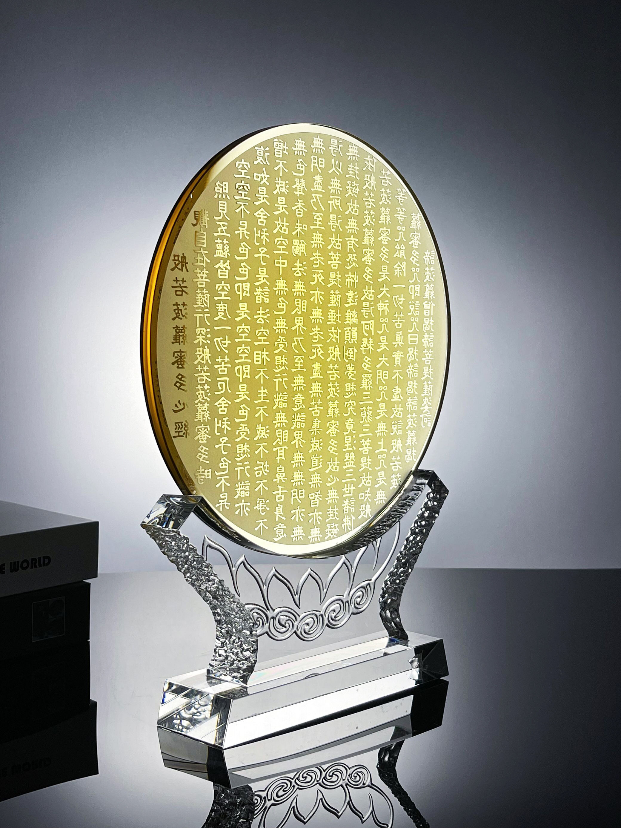 Excellent Crystal Religious Gift Engraved With Buddhism Scriptures ...