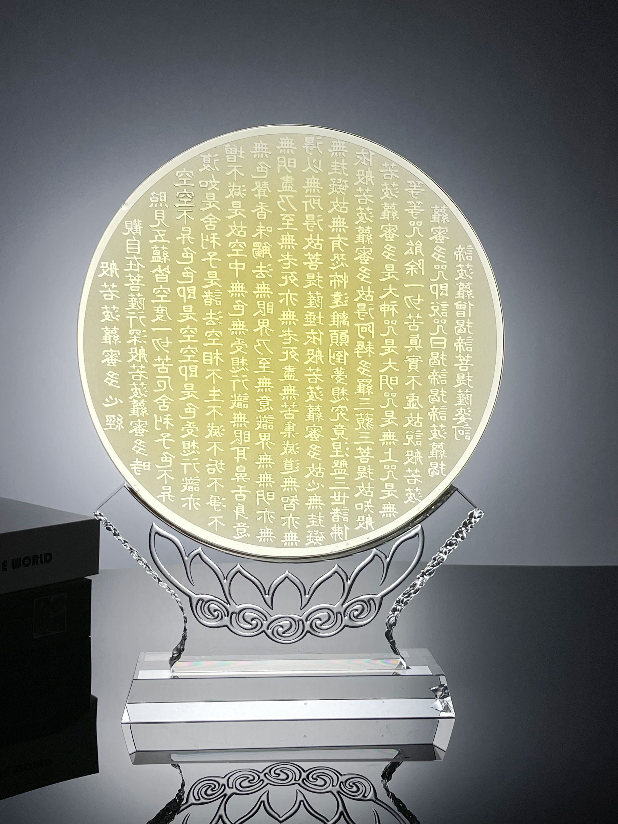Excellent Crystal Religious Gift Engraved With Buddhism Scriptures ...