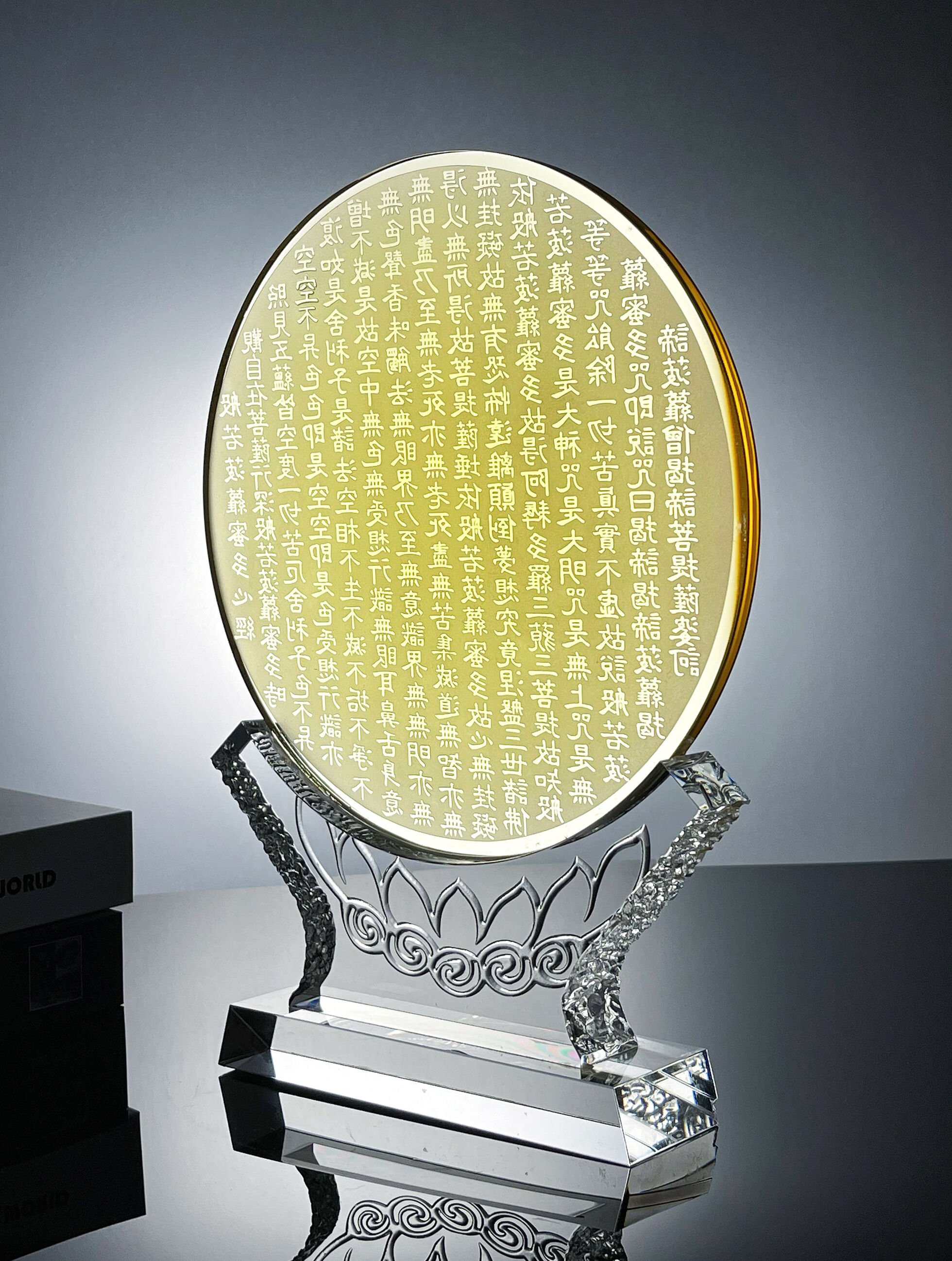 Excellent Crystal Religious Gift Engraved With Buddhism Scriptures ...