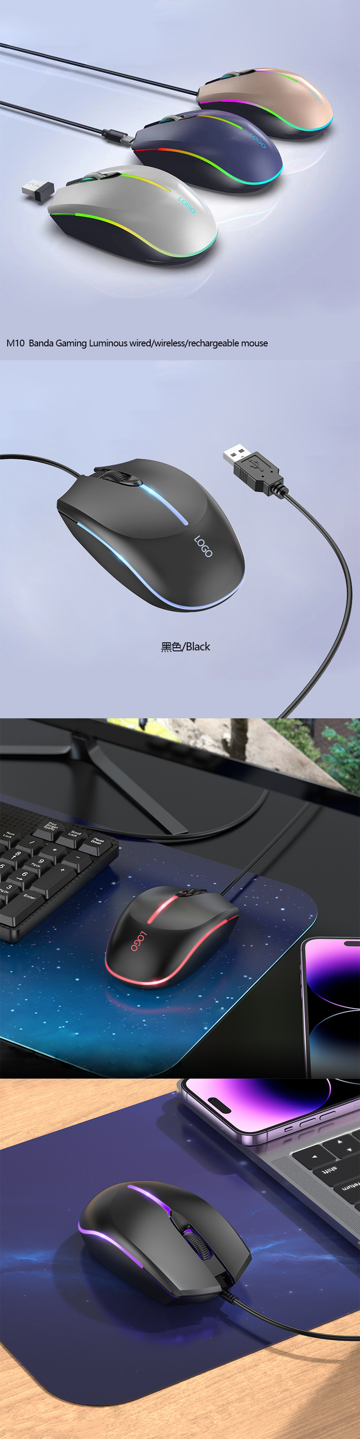 Custom 3d Optical Wired Usb Gaming Mouse Portable Backlit Mouse ...