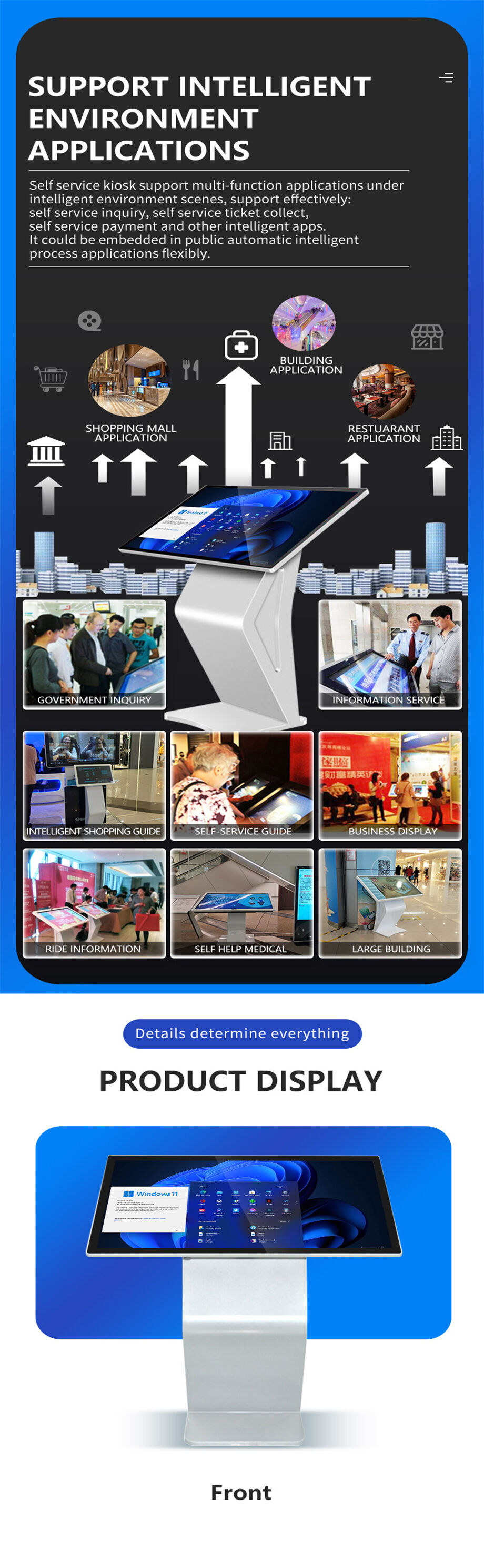 Ker Android Information Computer Touch Screen Stand Inquiry Kiosk ...