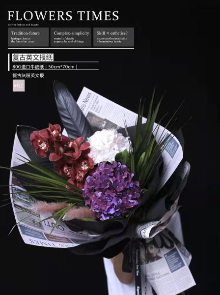 Retro Style English Newspaper, Flower Packaging, Wrapping Paper, Gift ...
