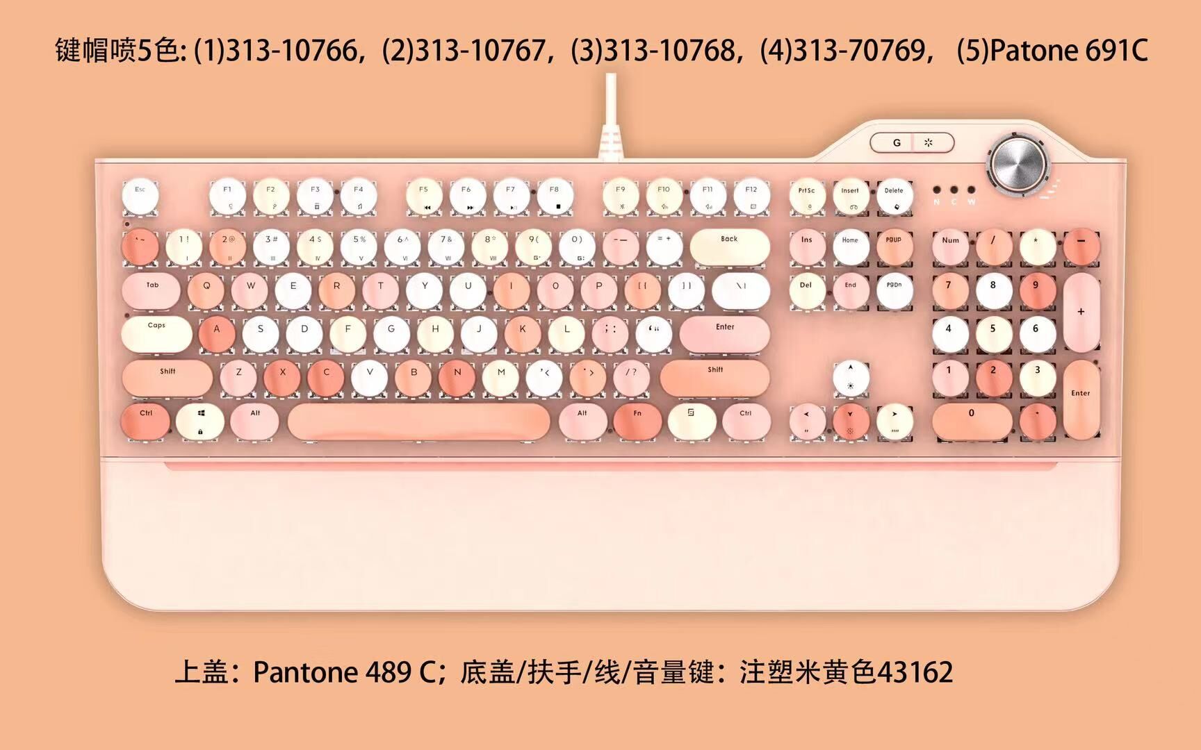 Mofii Geezer G7 Sk-058btwg 104 Keys Wired Gaming Mechanical Keyboard ...