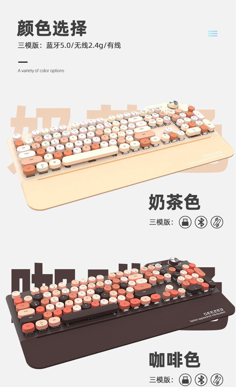 Factory Direct High Quality China Wholesale Mofii Geezer G7 Oem Sk ...