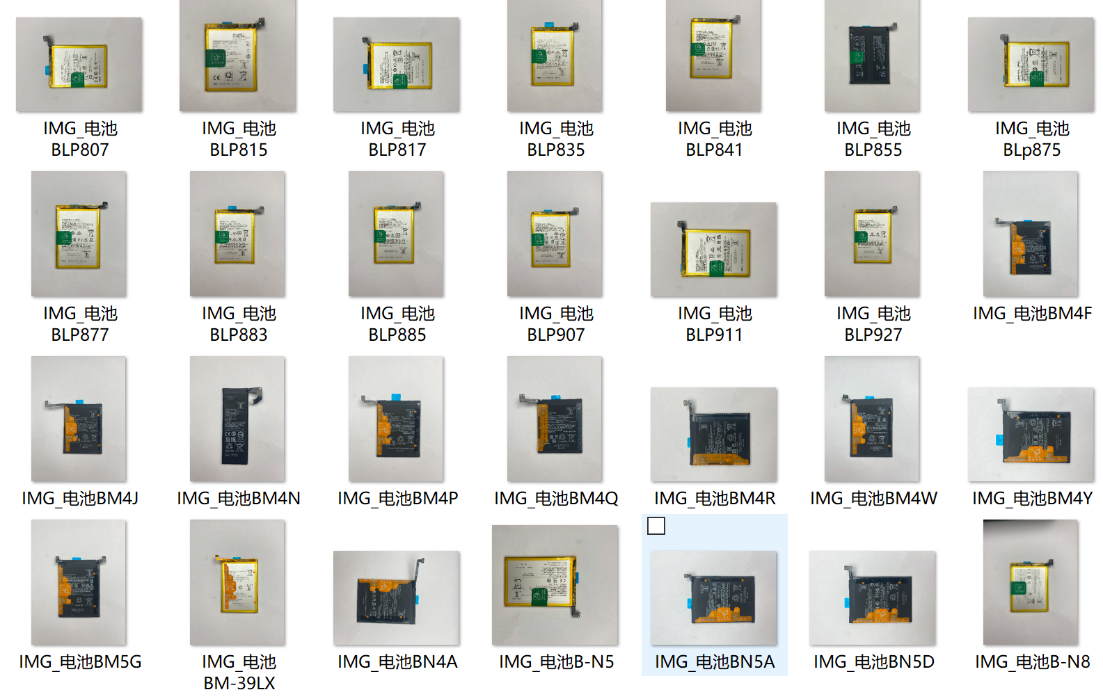 Mobile Phone Bl-36btbuilt-in Battery For Smart Tecno Cxpro/ca7/camon X ...