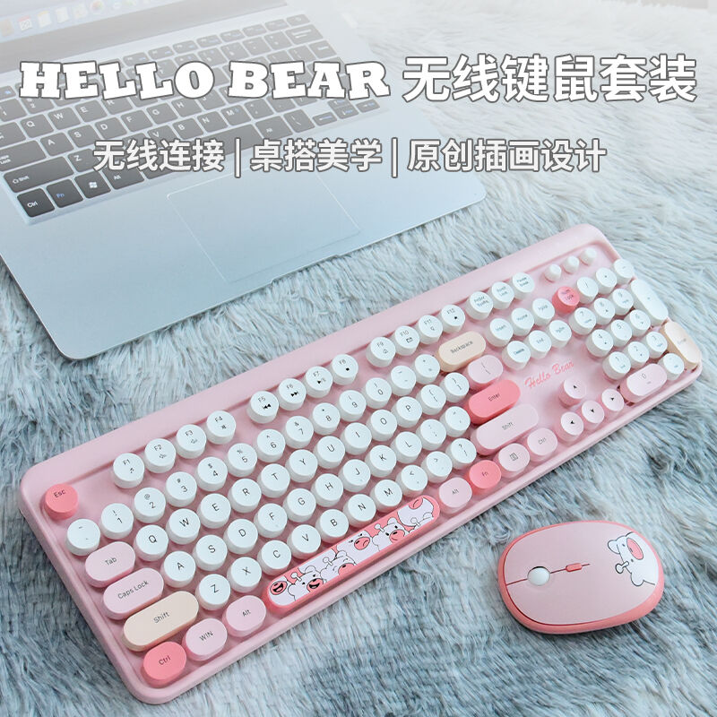 2024 Geezer Bestseller Hello Bear Cheap Colored Optical Mouse Retro ...