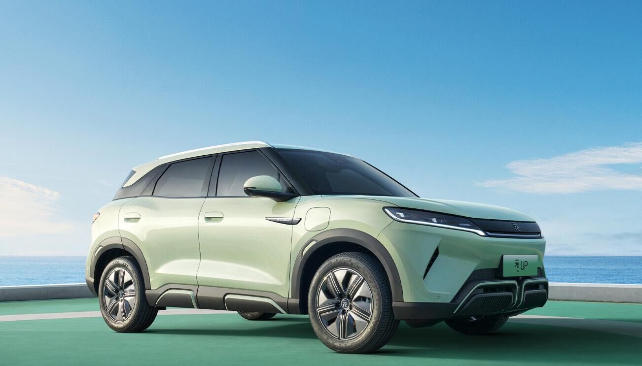 Byd Yuan Up 401km Transcend Model Vin 2024 Range Cltc 401km 5-door 5 ...