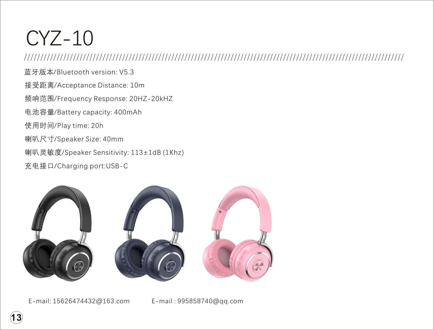 Portable Headset Bluetooth Active Noise Reduction 5.0 Stereo True ...