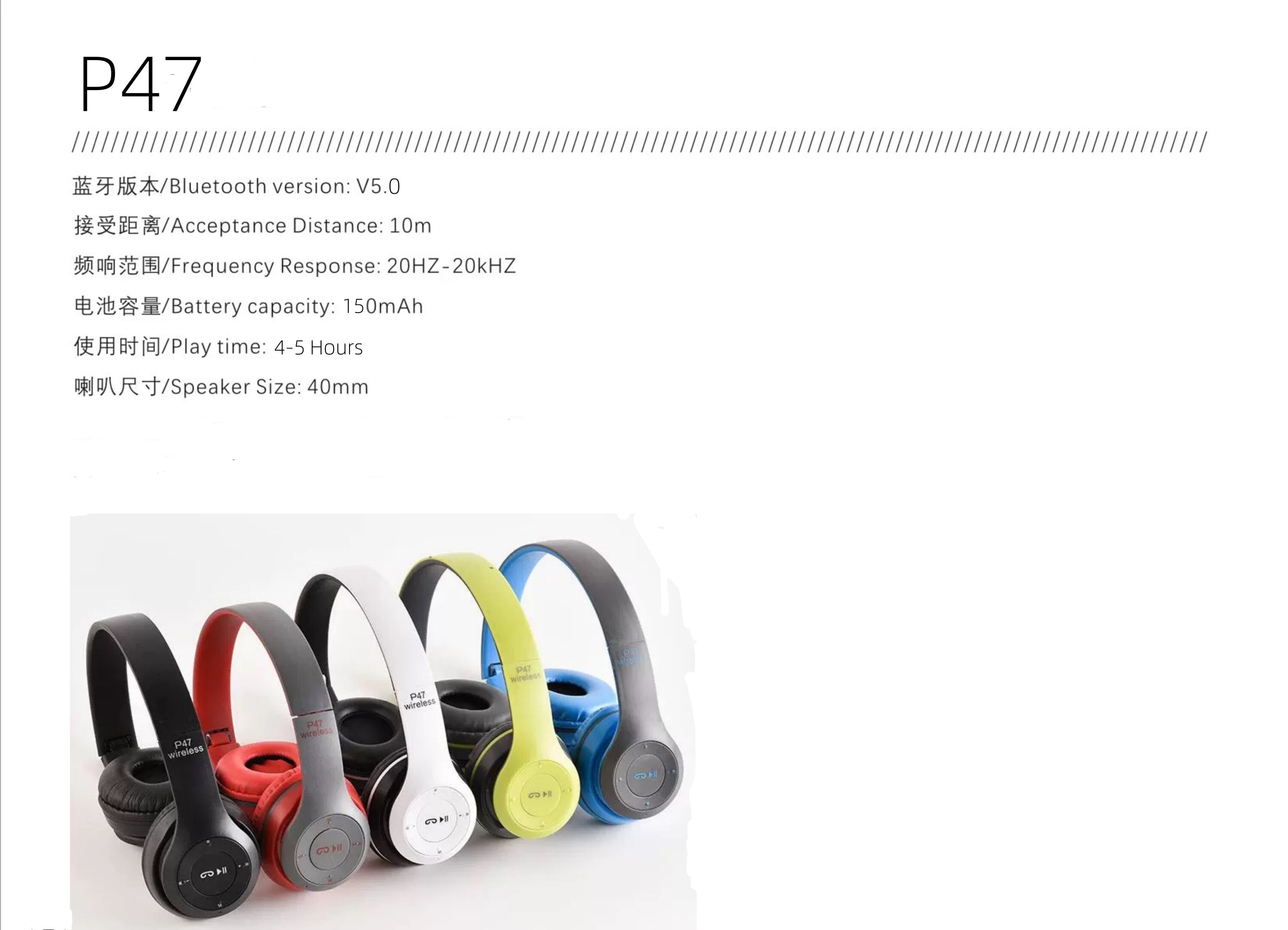 Cross-border Heat Sale In The P47 Wearing Stereo Bluetooth Headset ...