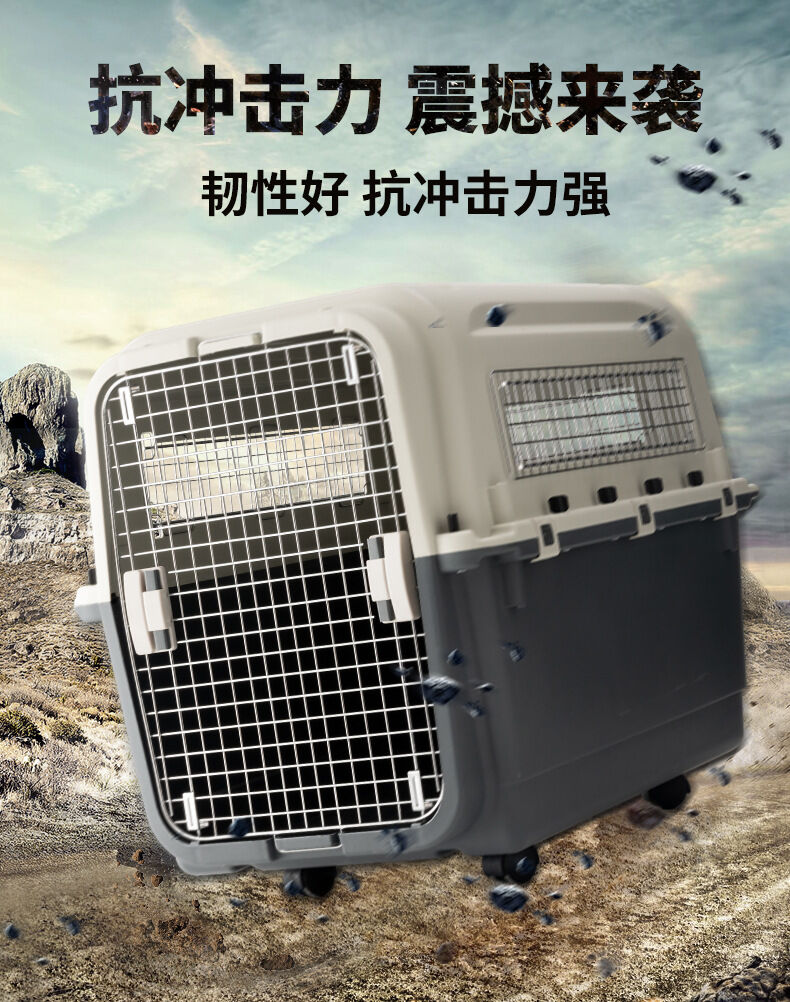 Checked Portable Air Transport Box For Dogs, Cats, Hamsters And Rabbits ...