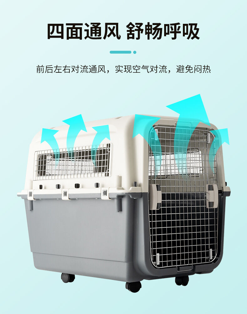 Checked Portable Air Transport Box For Dogs, Cats, Hamsters And Rabbits ...