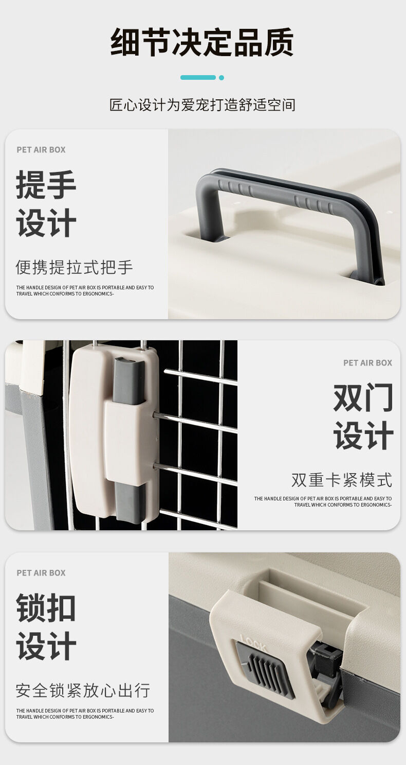 Checked Portable Air Transport Box For Dogs, Cats, Hamsters And Rabbits ...