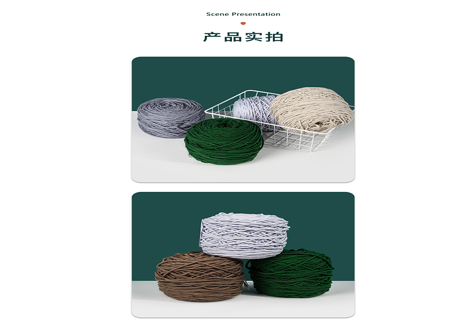 Plush Tufting Gun: 8-ply Long-staple Cotton Yarn For Handmade Diy ...