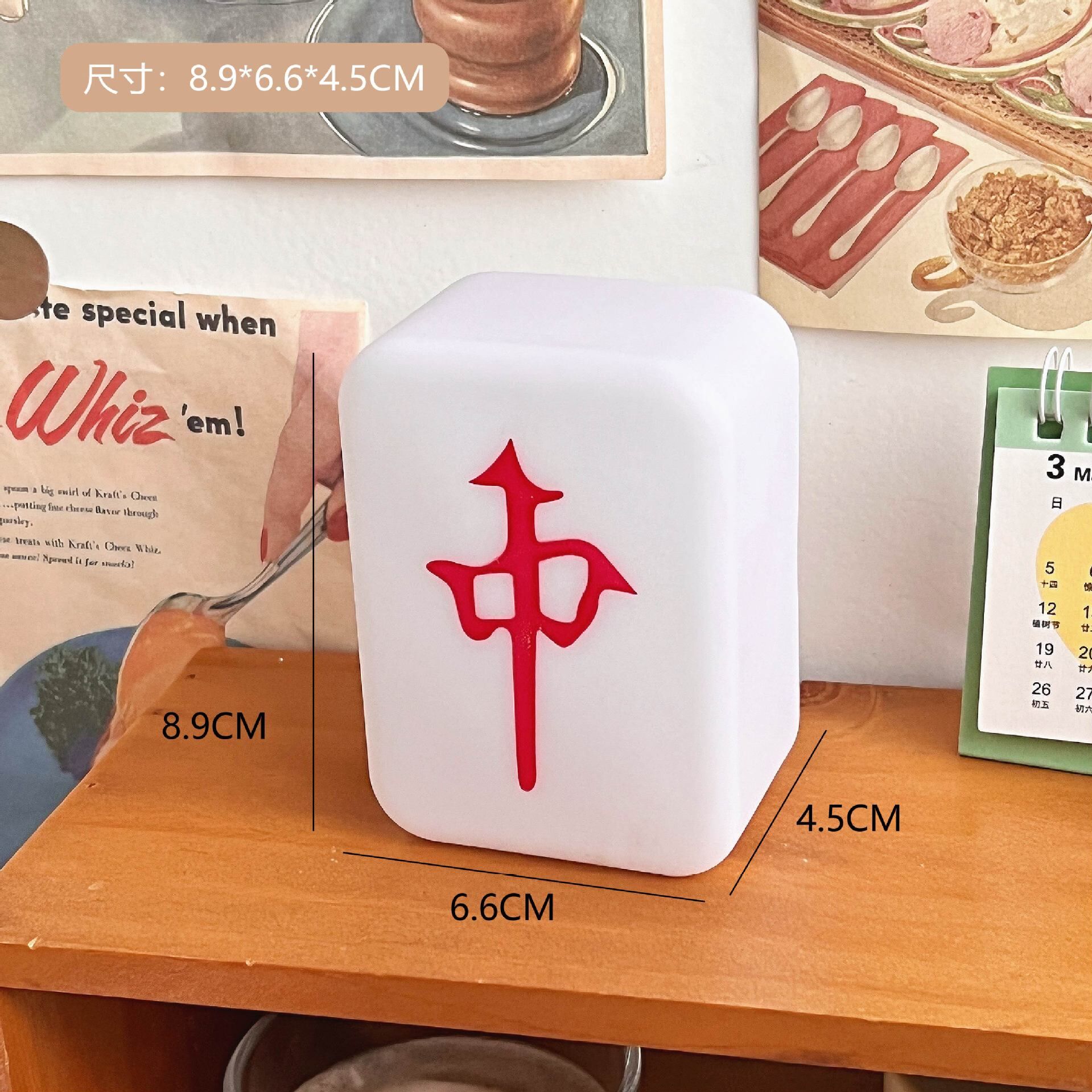 Bulk Buy China Wholesale Creative Mahjong Night Light Soft Light Eye ...