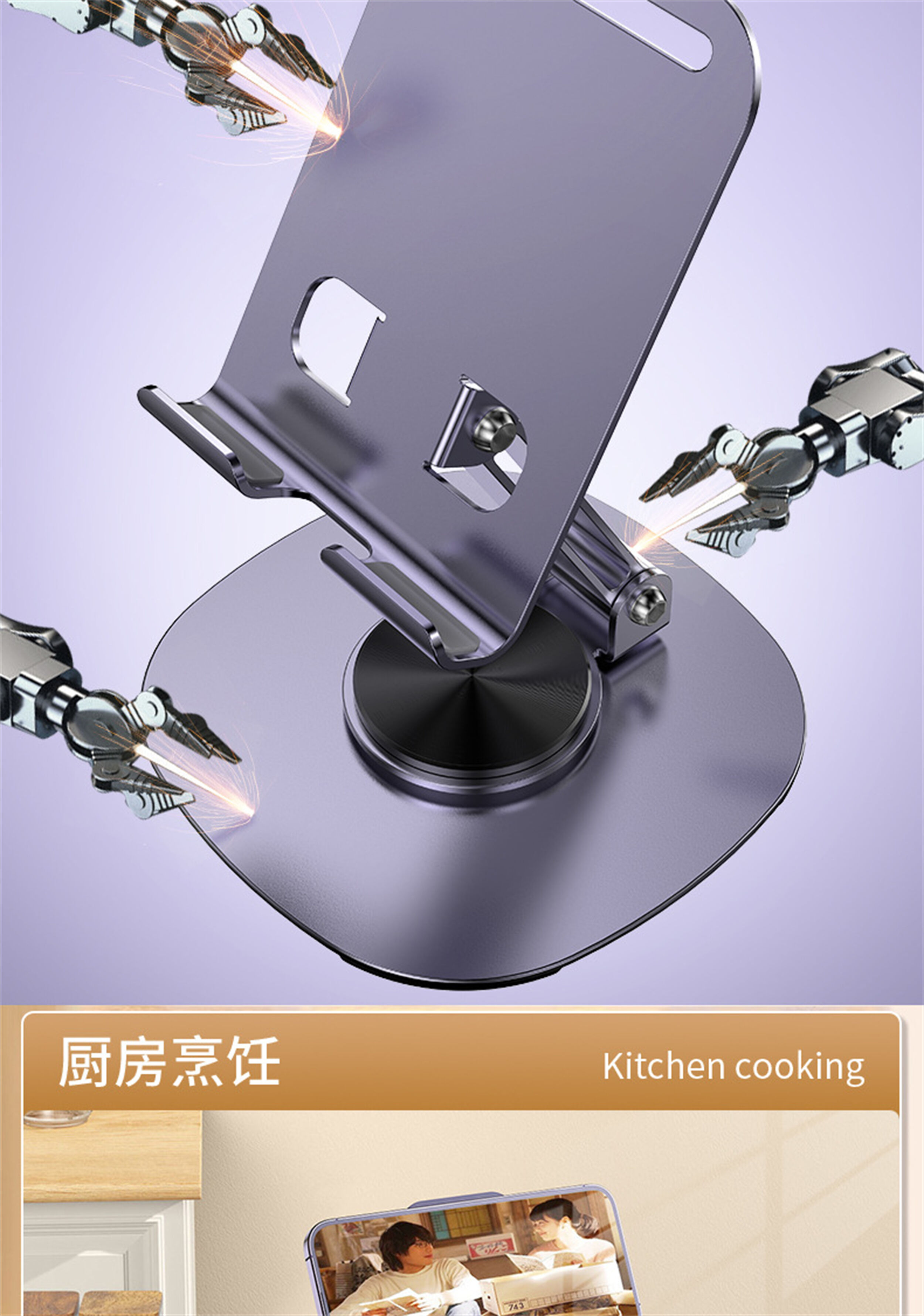 2024 New Design Portable Foldable Desktop Phone Stand Holder Anti-slip ...