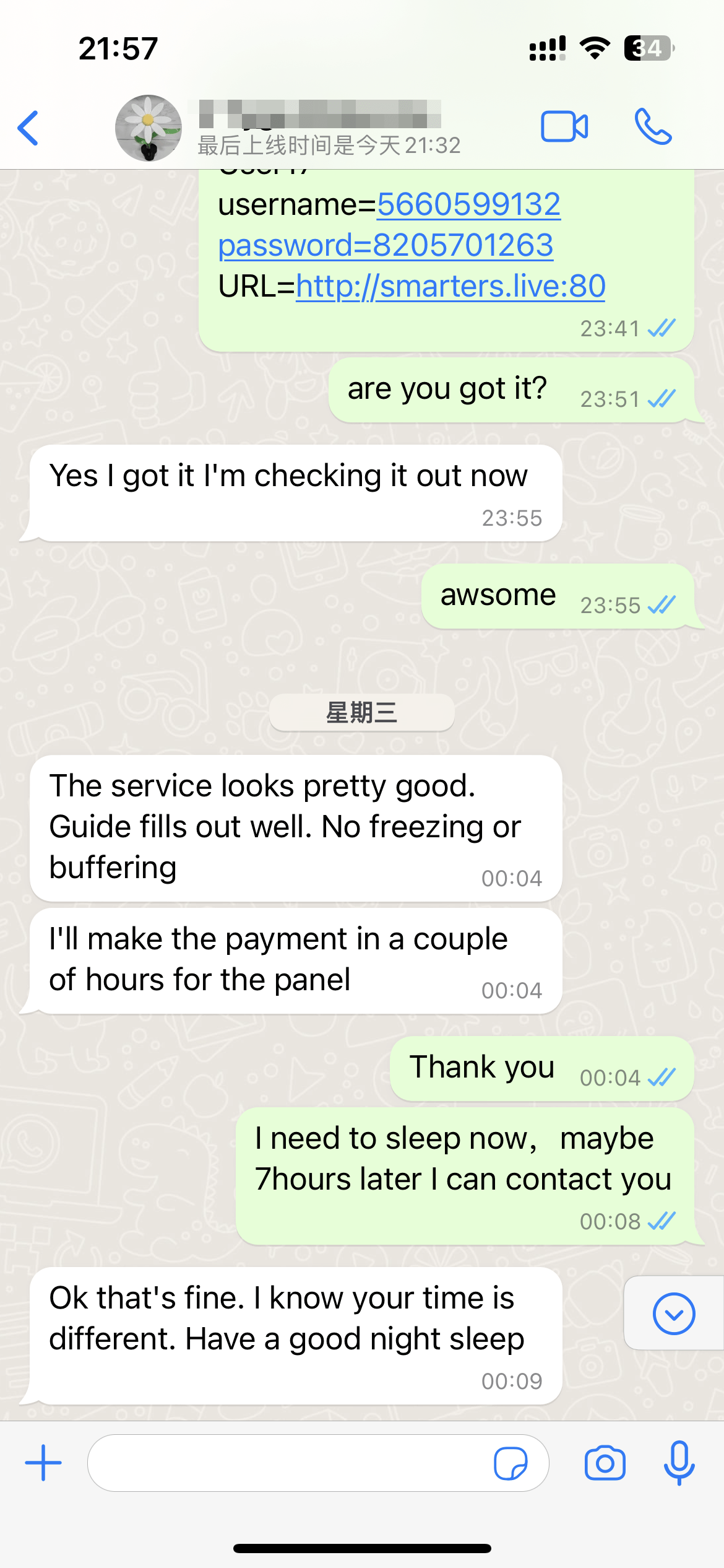 M3u Iptv Subscription 12 Months Smart Tv Box Mac/apple Box With 24hours ...