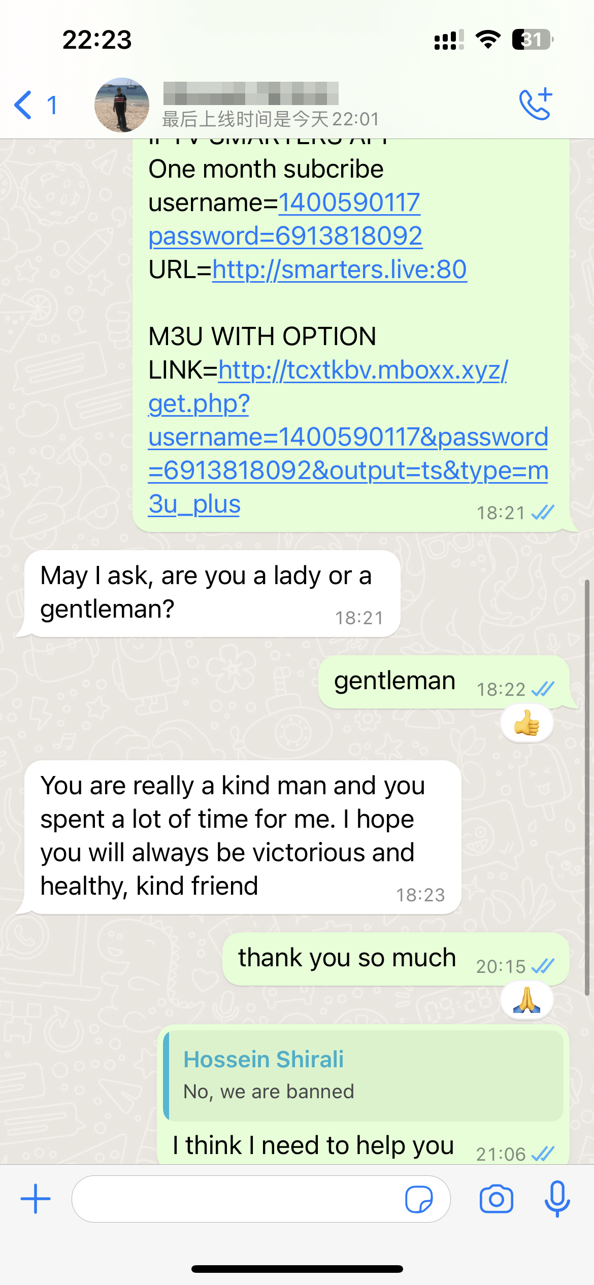 M3u Iptv Subscription 12 Months Smart Tv Box Mac/apple Box With 24hours ...