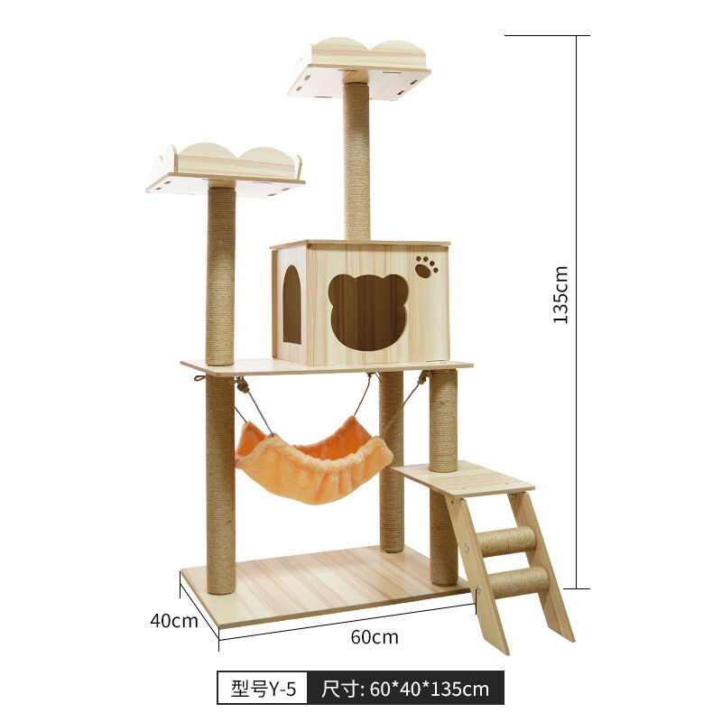 Spot Wooden Cat Climbing Frame Large Space Capsule Cat Nest Cat Tree ...