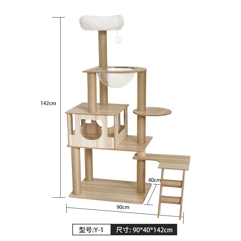 Spot Wooden Cat Climbing Frame Large Space Capsule Cat Nest Cat Tree ...