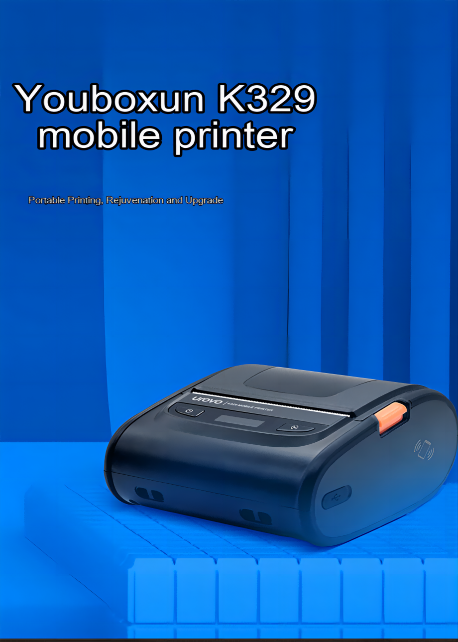 Buy China Wholesale Ubxun K329 Portable Mobile Label Printer With Bluetooth And Wifi Optional ...