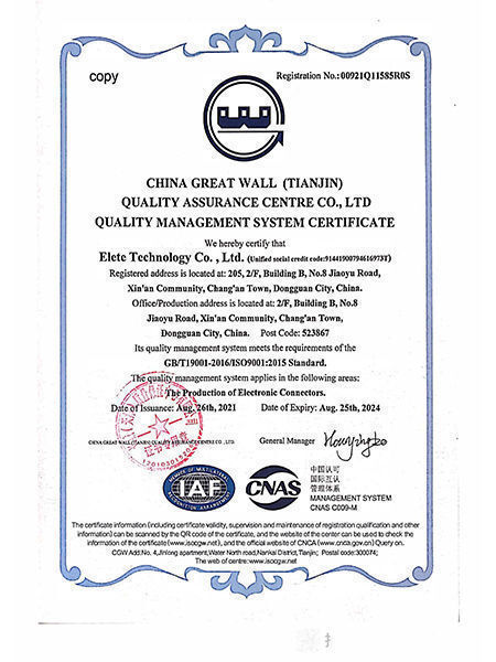 2.54mm Female Header Dual Row Centipede Foot Type Bottom Entry ...