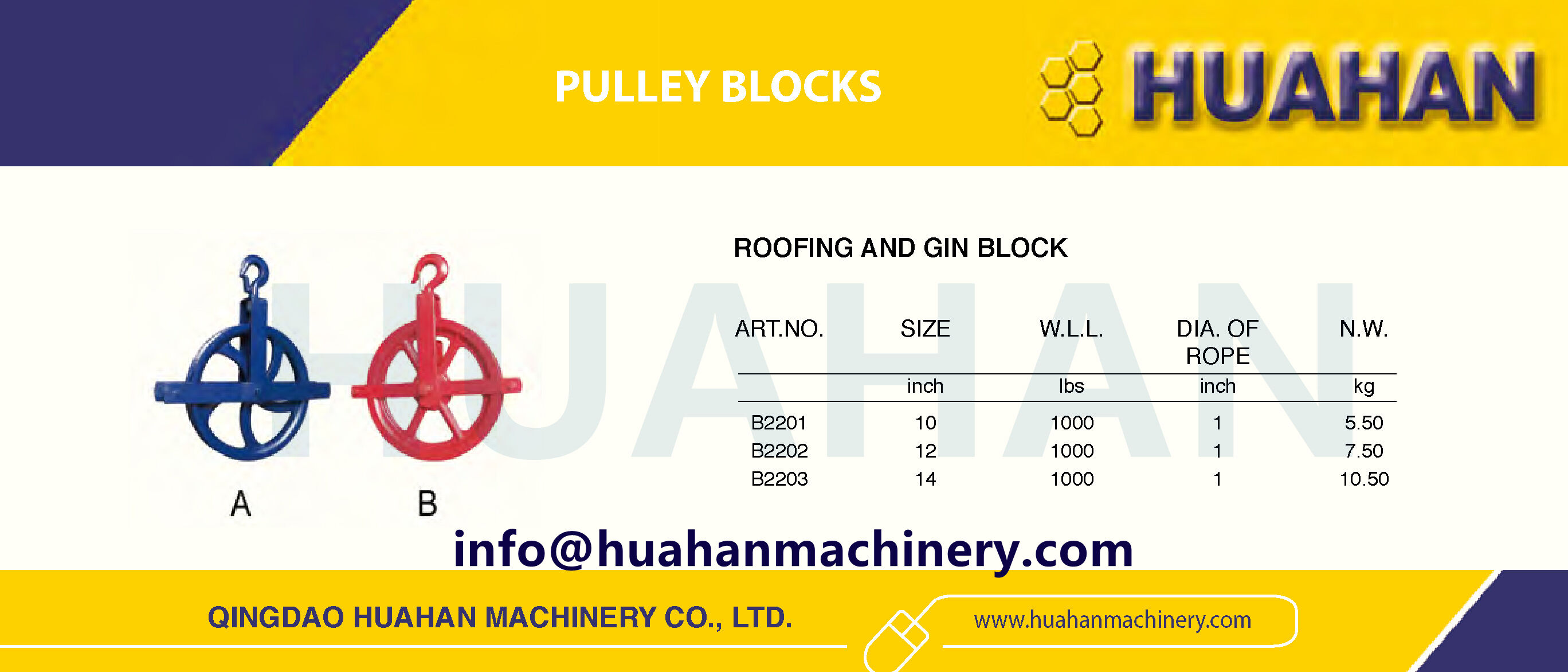 Steel Roofing And Gin Block In Construction Area, Pulley Blocks. $10 ...