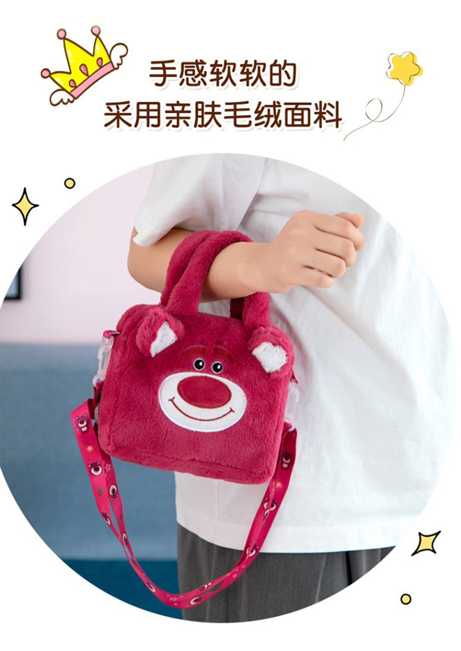 Kids Cartoon Small Bag Children's New Plush Bag Girl's Crossbody Bag ...