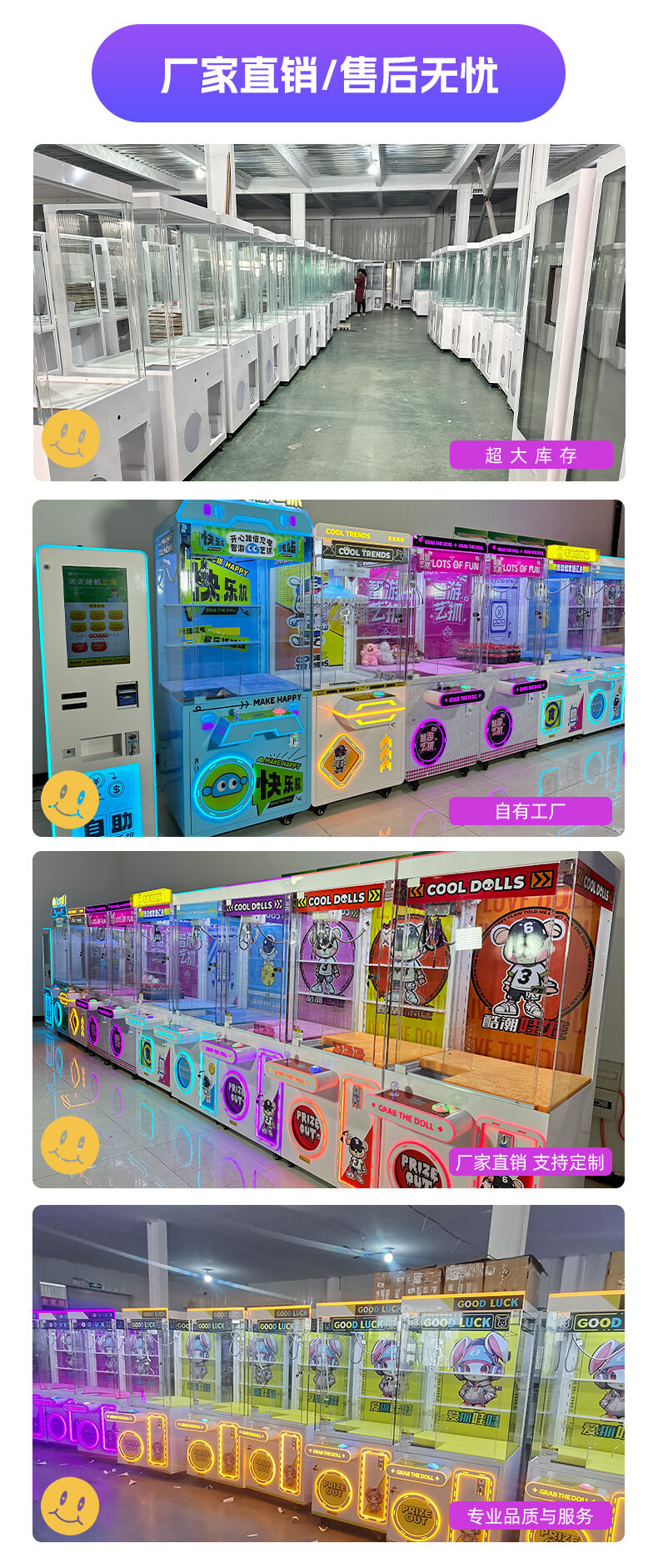 Factory Direct High Quality China Wholesale Manufacturer Of Baby ...