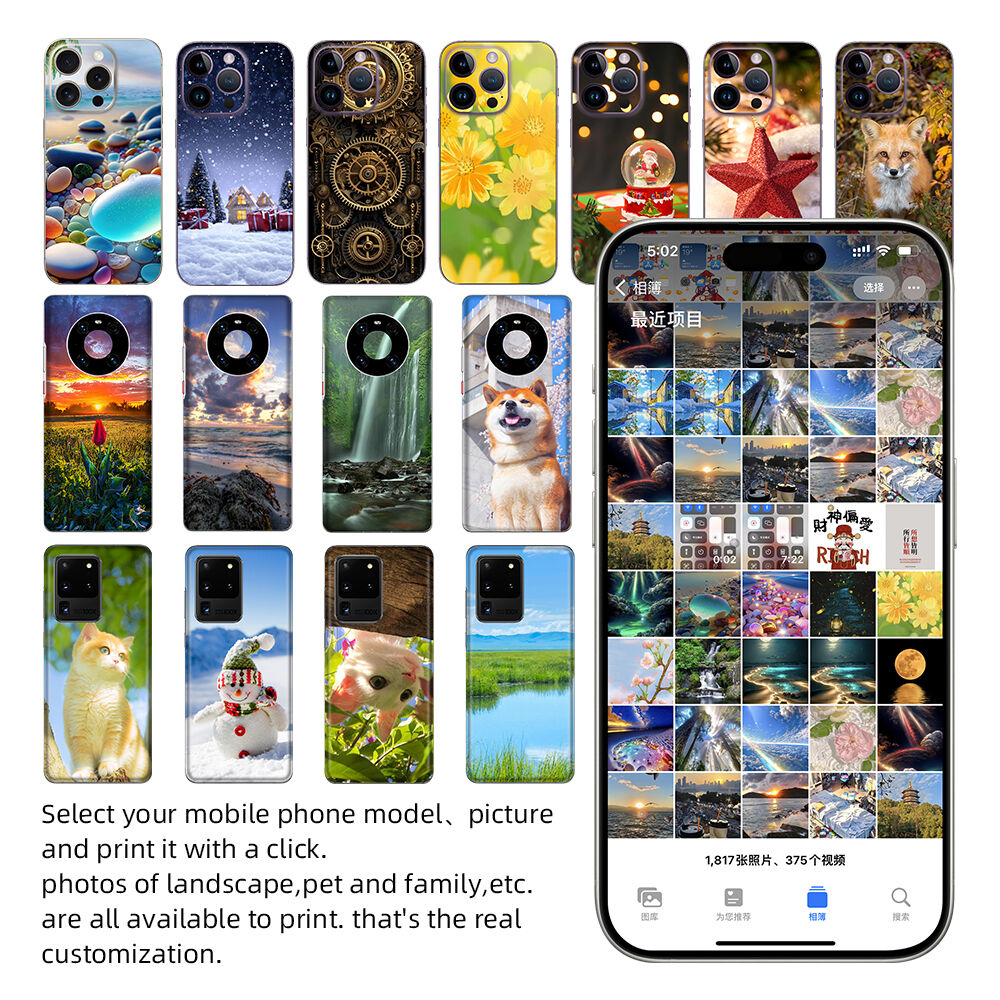 3d Phone Back Printer Mobile Skin Printing Machine For Hydrogel Mobile ...